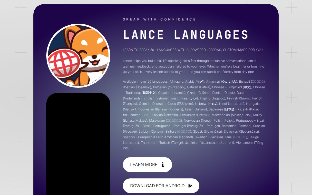 Lance Languages